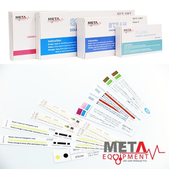 Label EO indicator Label | ผู้นำเข้า - จำหน่ายอุปกรณ์ทางการแพทย์